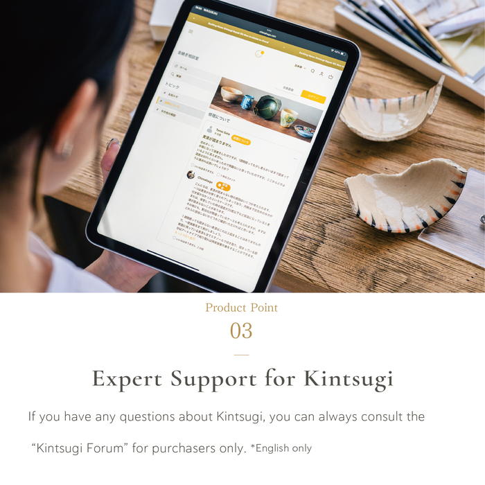 Traditional Kintsugi Repair Kit - Basic - Food Safe, Genuine Gold, Japanese urushi DIY, Chimahaga