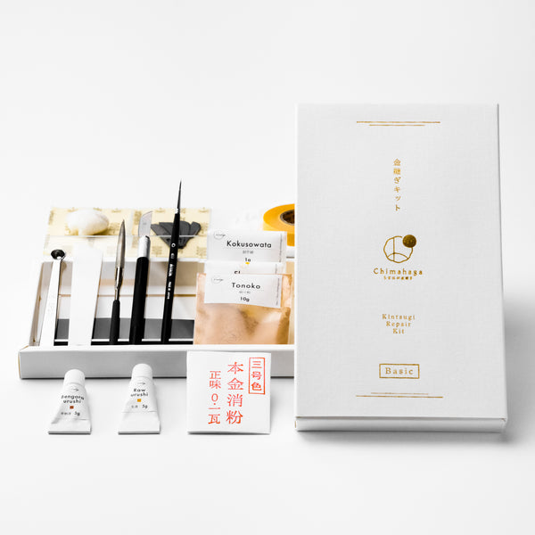 Traditional Kintsugi Repair Kit - Basic - Food Safe, Genuine Gold ...