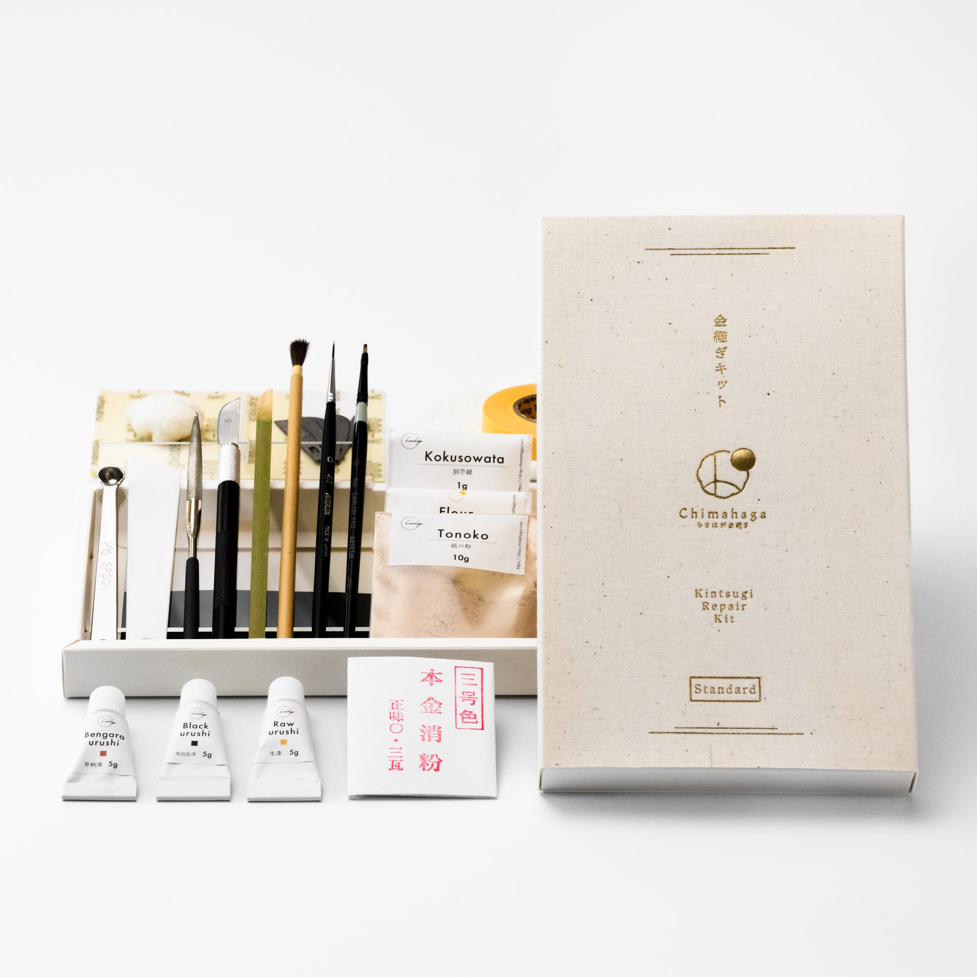 Traditional Kintsugi Repair Kit - Standard - Food Safe, Genuine Gold ...